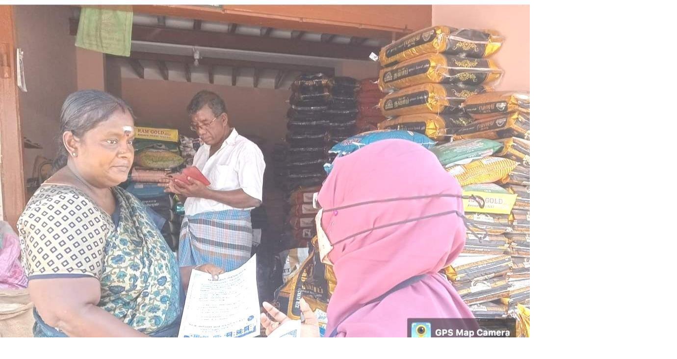 Wavoo Wajeeha Women's College